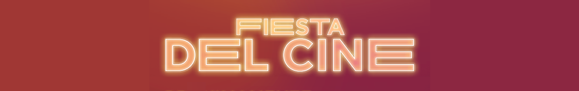 Cine Sunstar Cinemas - Posadas - Santiago del Estero - Tucumán ...